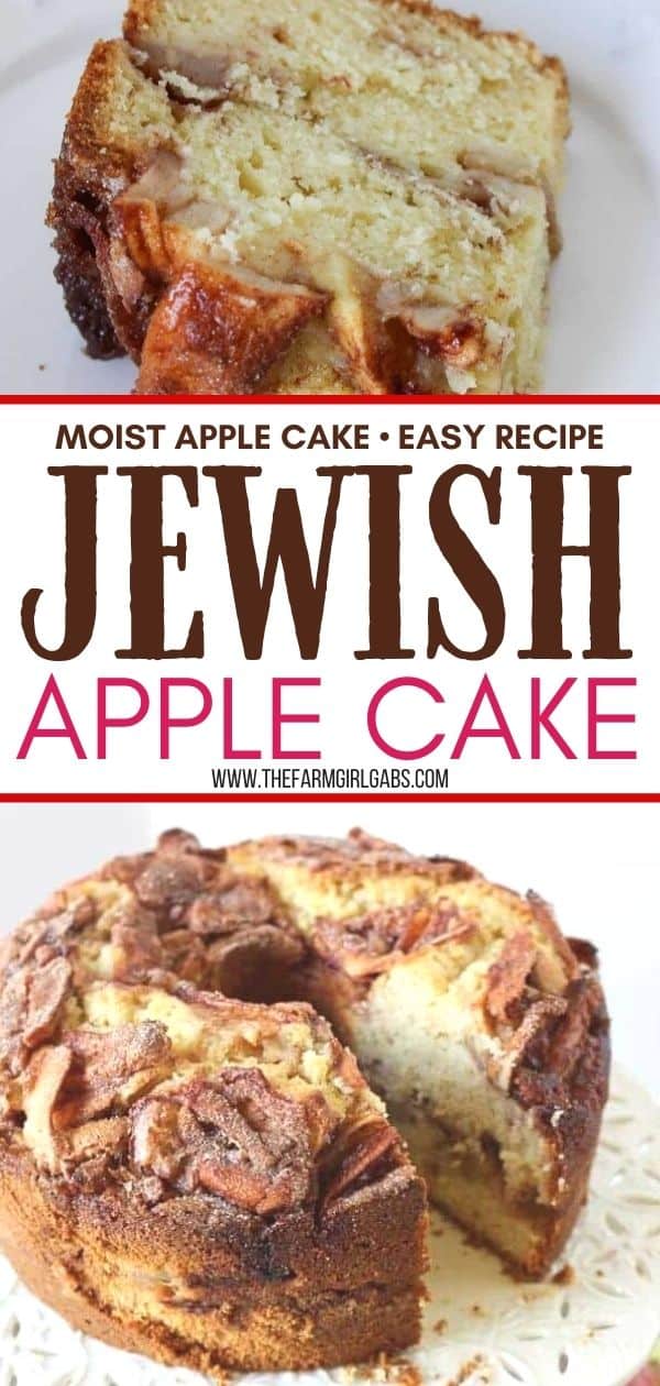 Jewish Apple Cake