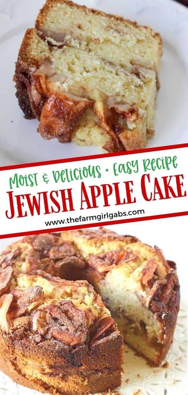 Jewish Apple Cake