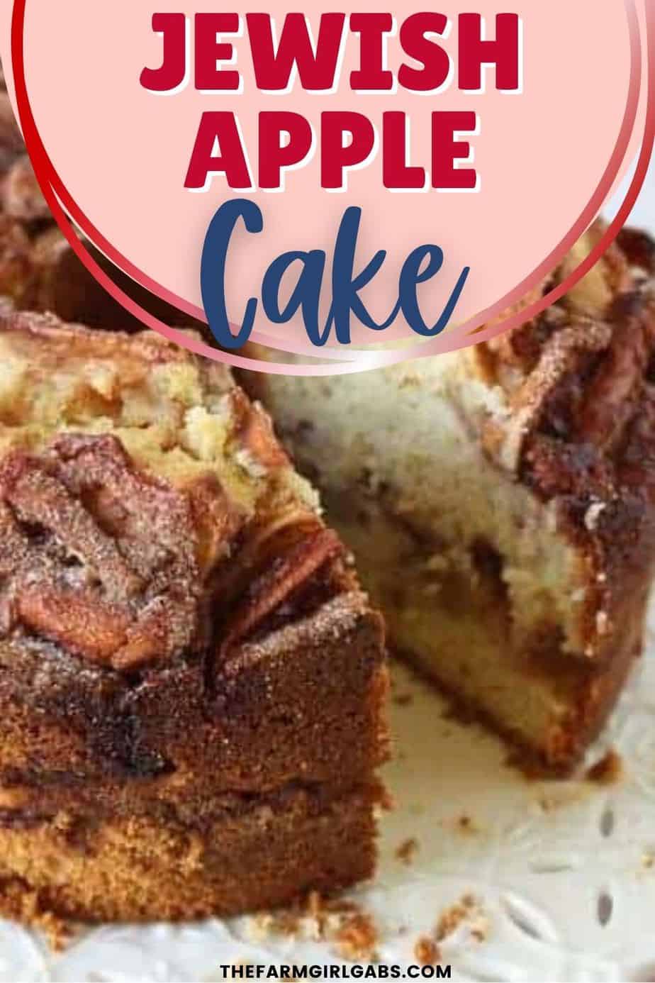 Jewish Apple Cake